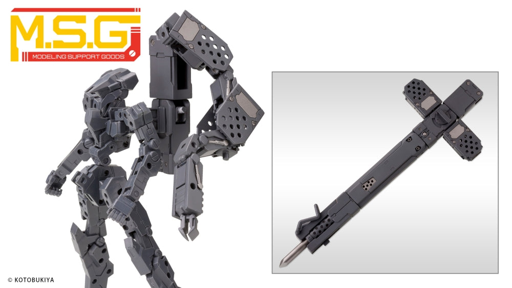 KOTOBUKIYA - M.S.G Heavy Weapon Unit 04 Grave Arms (4934054260447) 模型【