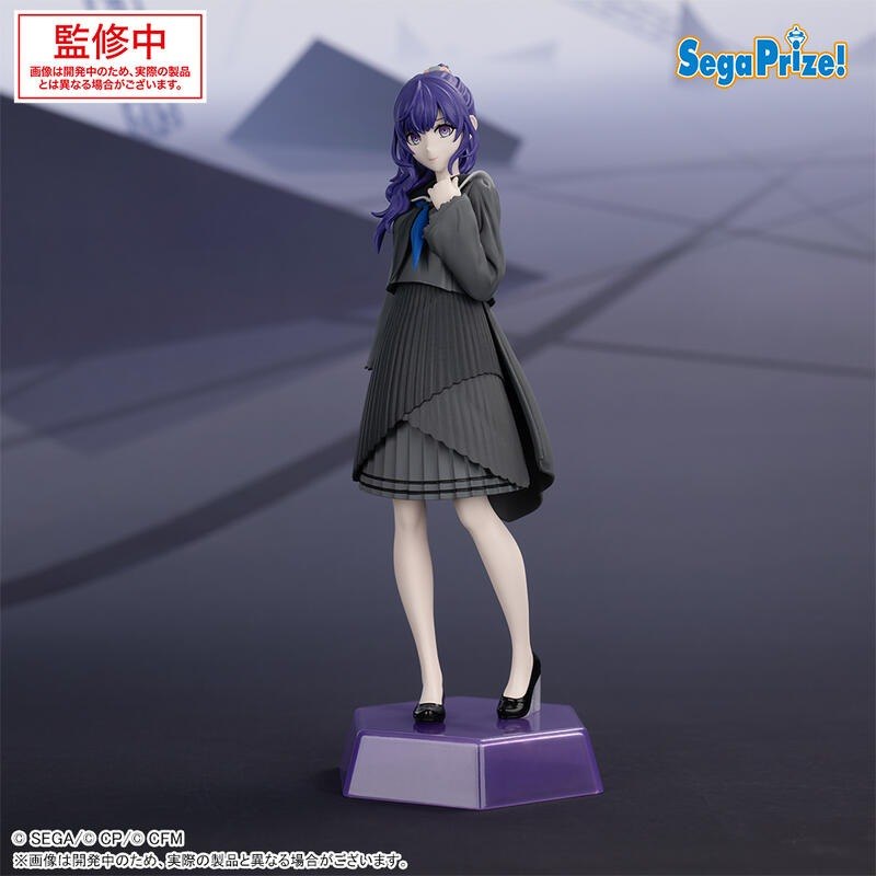 SEGA - [DEDECOLLE]《世界計畫》朝比奈真冬 Y952 (4582733440675)【現貨】