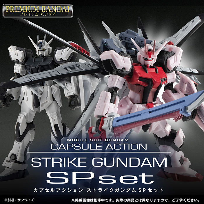 【預訂日期至29-Sep-24】P-BANDAI - 機動戰士突擊高達 SP套裝 Y4500 (4582769680953)
