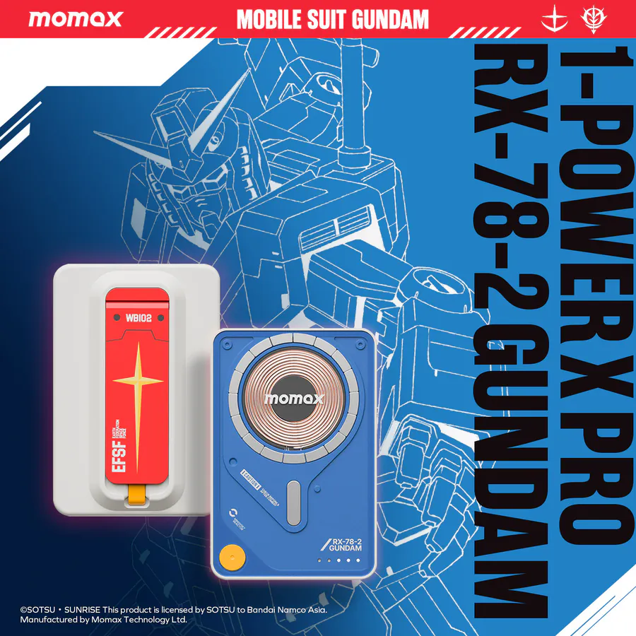 GALAXY星馳通訊 - MOMAX x BANDAI - 1-Power X Pro 5000mAh 磁吸無線 充帶線行動電源連支架(高達