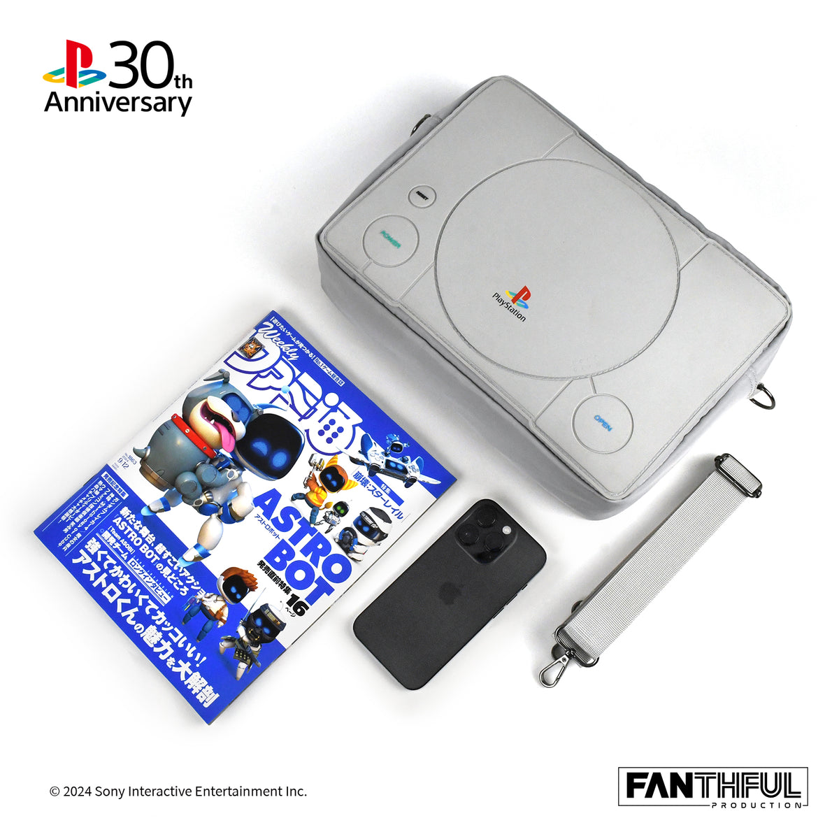 【預訂日期至26-Dec-24】FANTHFUL - PlayStation® 30周年 斜挎包 (6972561612296)