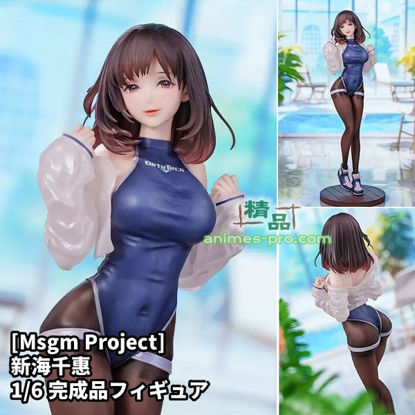 【預訂日期至27-Jun-25】MSGM_Project - 1/6 新海千惠 (6977267110039)