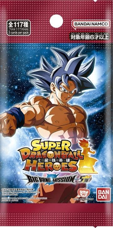 【預訂日期至26-Dec-23】Bandai - SUPER DRAGONBALL HEROES BIG BANG MISSION Ver.