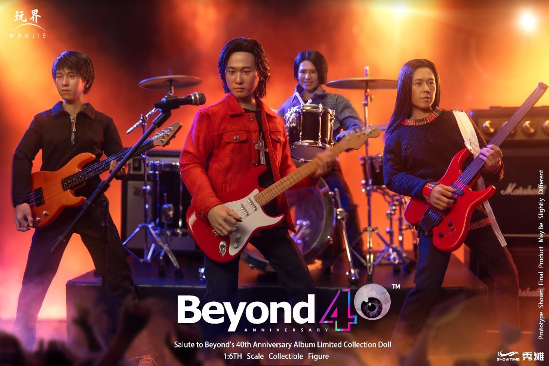 【預訂日期至16-Jan-24】Playworld 1-6 Tribute Beyond 40 Album Limited Collecti