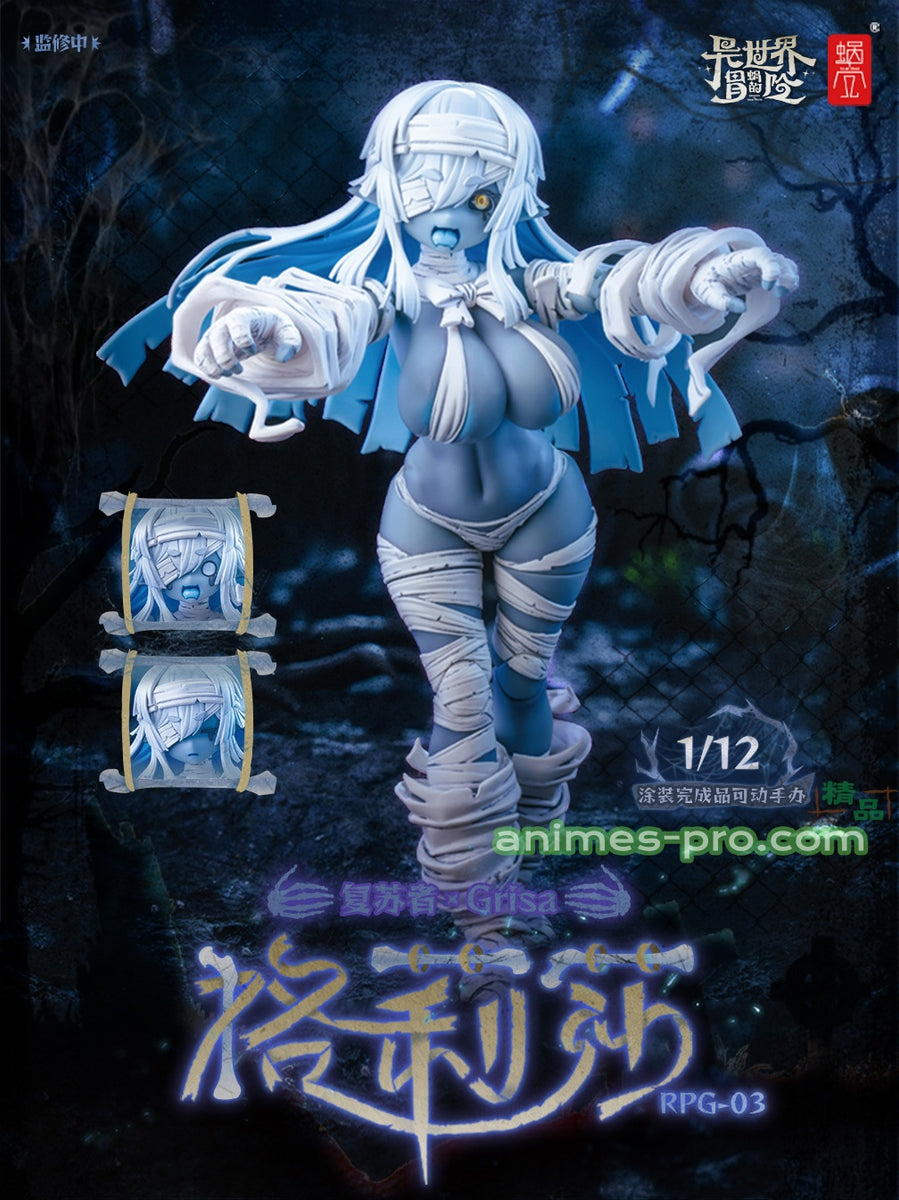 Snail Shell - 蝸之殼 RPG-03 1/12 復蘇者-格莉莎Grisa 喪屍娘 塗裝完成可動人偶 (附特典) (RPG-03)