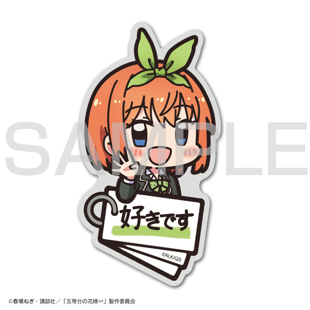 【預訂日期至21-Sep-25】COSPA - 五等分的花嫁∽ 中野四葉 亞加力 Pyocotte 夾 (4549970396936)