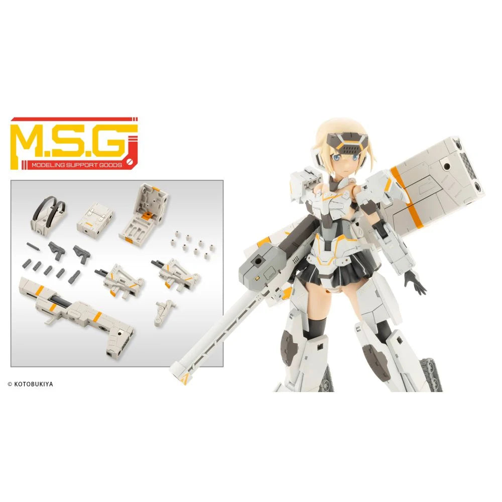 【預訂—數量有限，額滿即止】KOTOBUKIYA - M.S.G HEAVY WEAPON UNIT37 COMBAT CELL (4934
