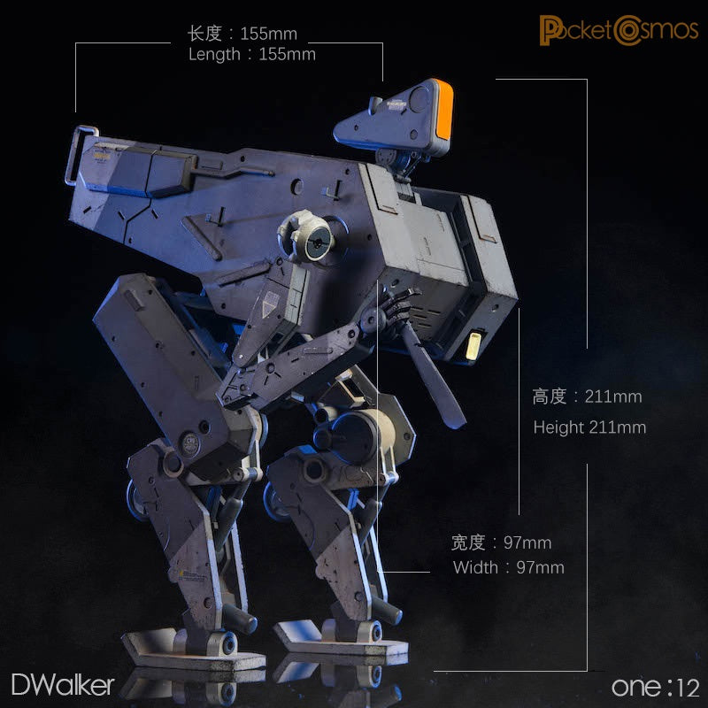 【已截訂】PC Toys Pocket Cosmos DWalker 1/12 Parts
