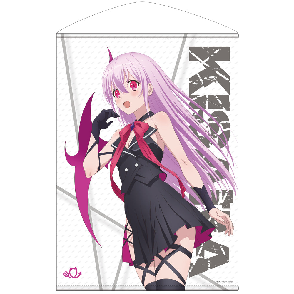 【預訂日期至13-Nov-22】COSPA 契約之吻 木更 B2掛畫