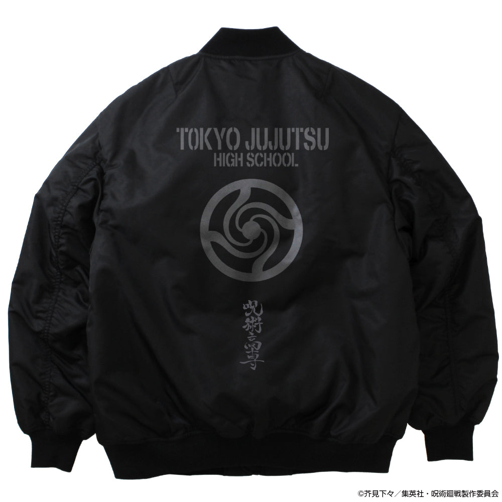 【預訂日期至23-Oct-22】COSPA 咒術迴戰 呪術高專 MA-1外套