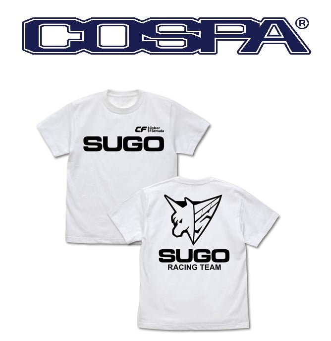 【預訂日期至11-Dec-23】COSPA 高智能方程式 Sugo Asurada T-Shirt 白色