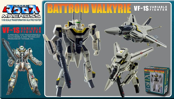 【已截訂】Toynami Macross 1/100 VF-1S Focker Valkyrie Action Figure