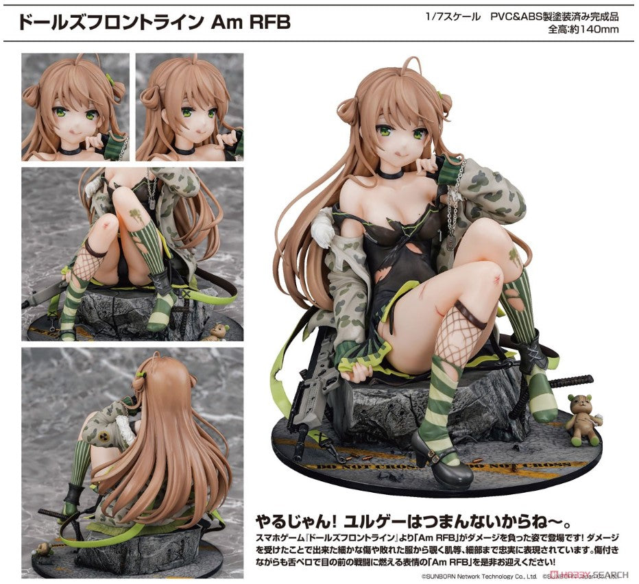 【預訂日期至18-Nov-22】Wings inc. - Girls` Frontline Am RFB Y18320 (458945650