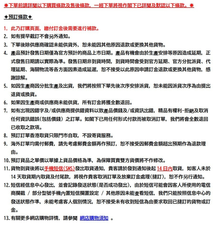 【預訂日期至23-Jan-26】TBLeague-1/6 埃及眾神 泰芙努特 藍色（6971272332936）