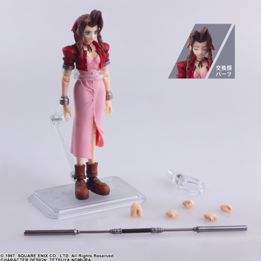 SQUARE ENIX - FINAL FANTASY VII BRING ARTS Action Figure - AERITH GAIN