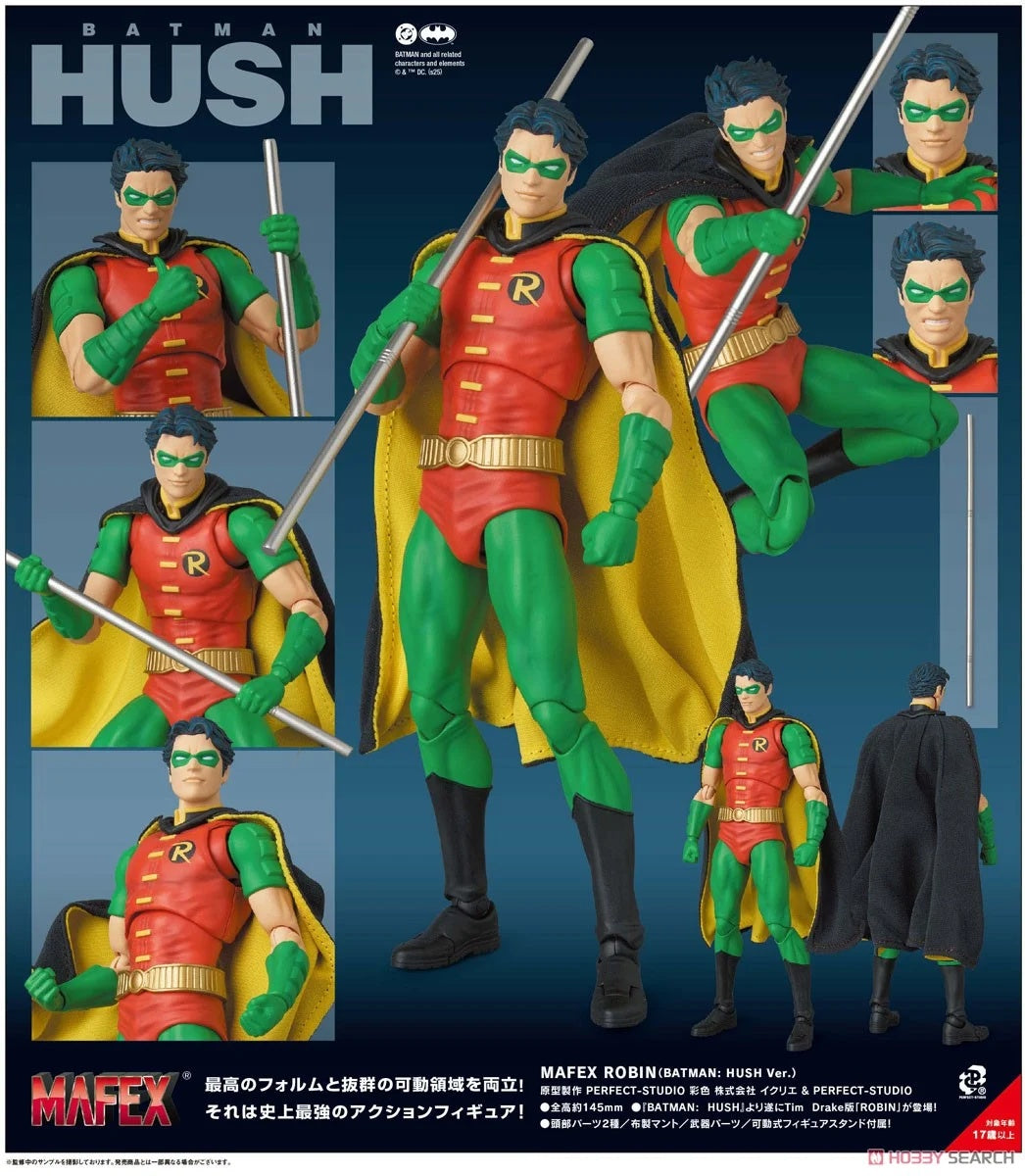 (網店限定)【預訂 - 數量有限，額滿即止】MEDICOM TOYS - MAFEX Robin (Batman: Hush Ver.)