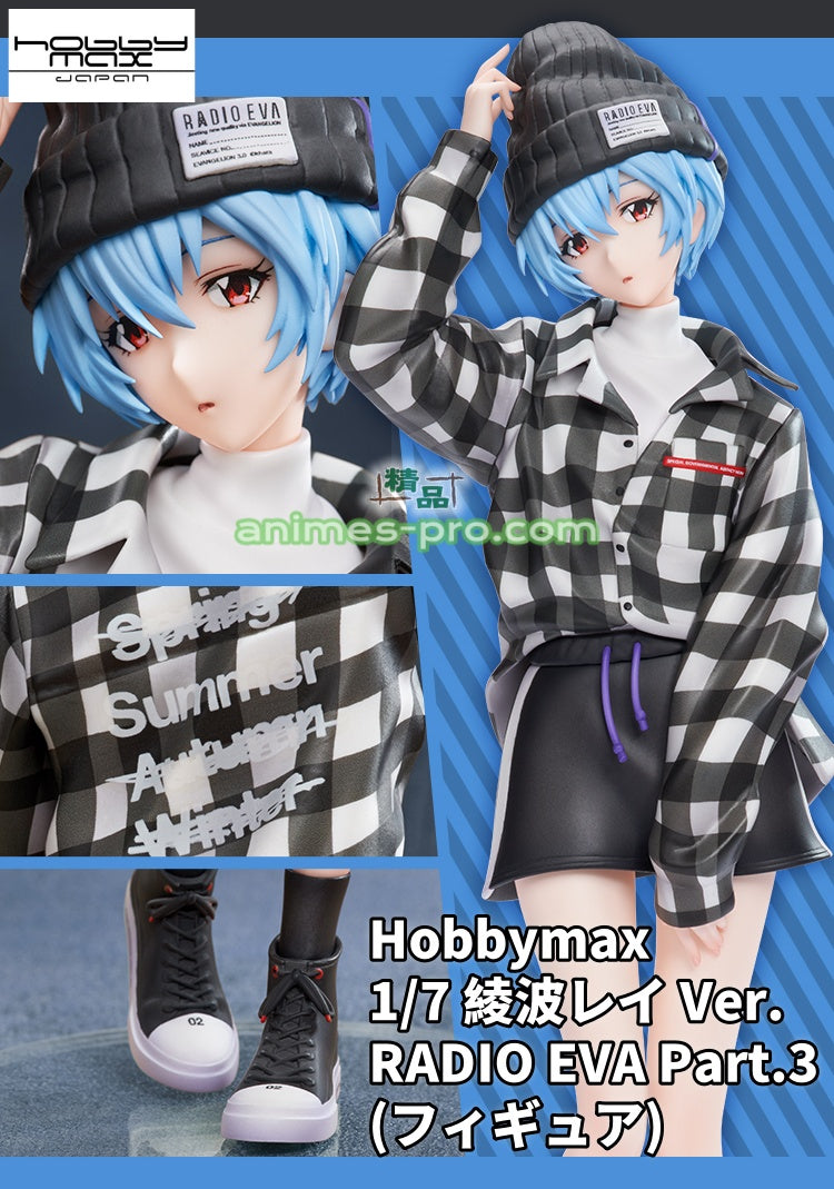 (網店限定)【預訂 - 數量有限，額滿即止】HOBBYMAXJAPAN - 1/7 綾波麗 Ver. RADIO EVA Part.3 (4