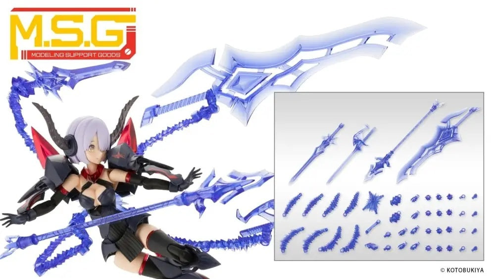 (網店限定)【預訂 - 數量有限，額滿即止 】Kotobukiya - (MH38) M.S.G 武裝零件 MH38 重型武器 UNIT38