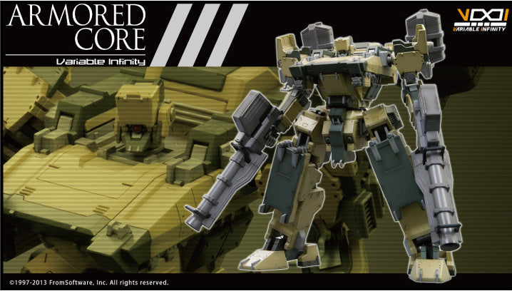 Kotobukiya - ARMORED CORE GA GAN01-SUNSHINE-L (4934054062966)【現貨】