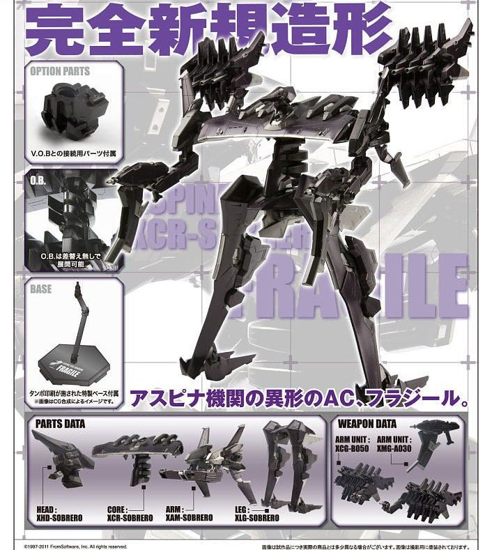 Kotobukiya - ARMORED CORE ASPINA X-SOBRERO FRAGILE (4934054063253)【現貨】