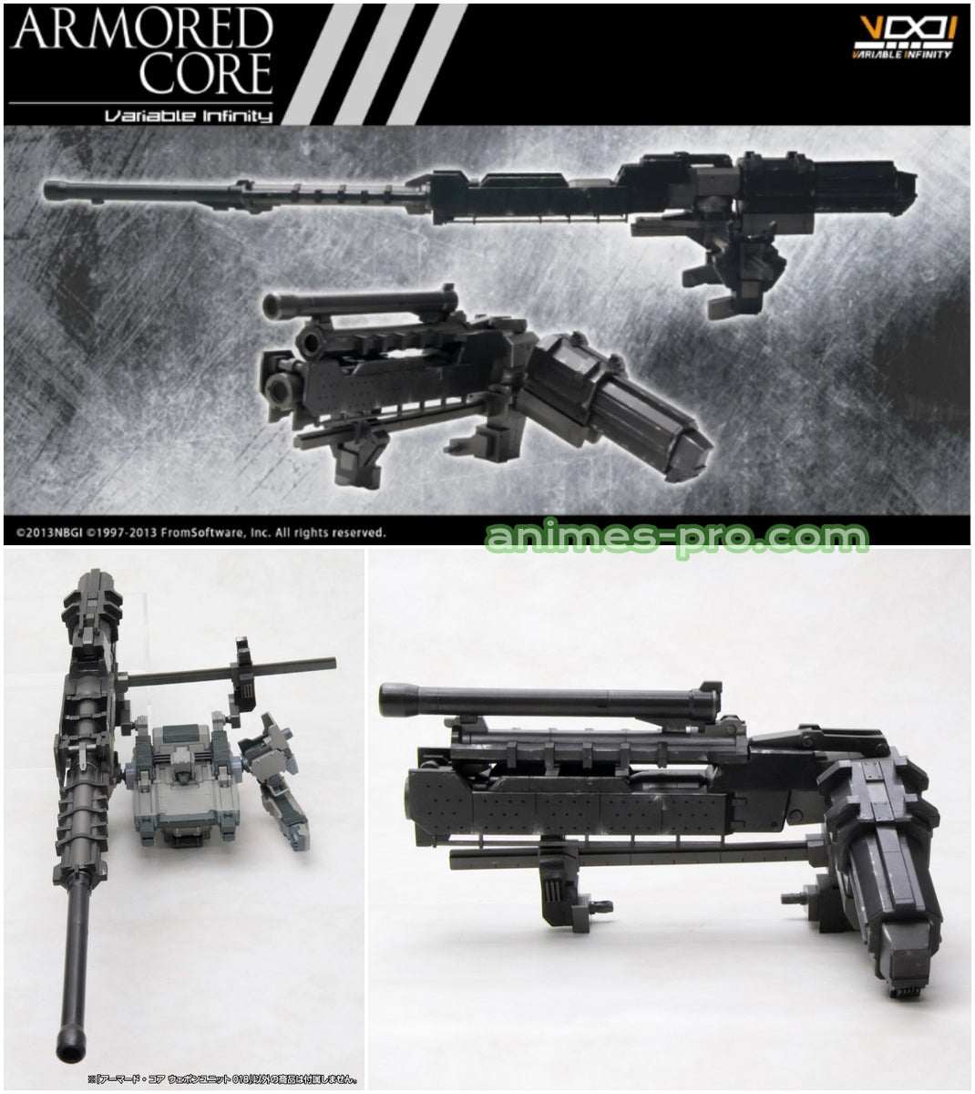 Kotobukiya - ARMORED CORE ARMORED CORE WEAPON UNIT 018 (4934054065004)