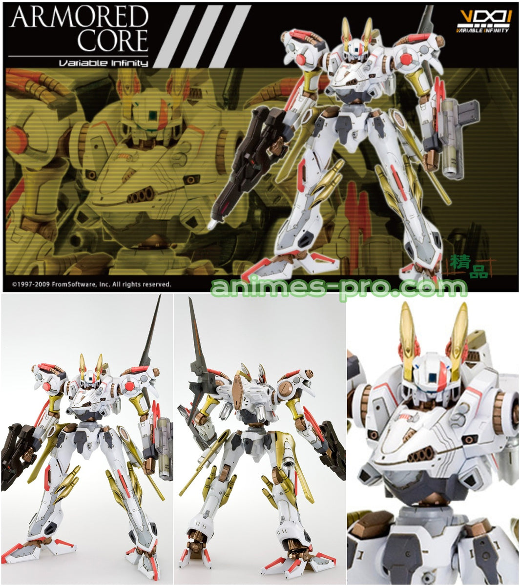 Kotobukiya - ARMORED CORE MIRAGE C-03-HELIOS (4934054065080)【現貨】