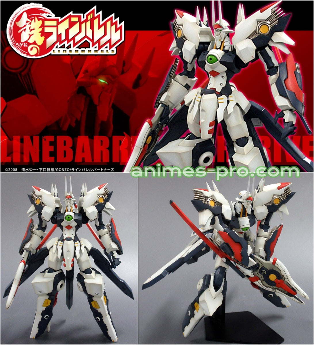 Kotobukiya - 《 武裝機甲 LINEBARRELS OF IRON》 LINEBARREL OVERDRIVE 萊茵巴萊爾 (4