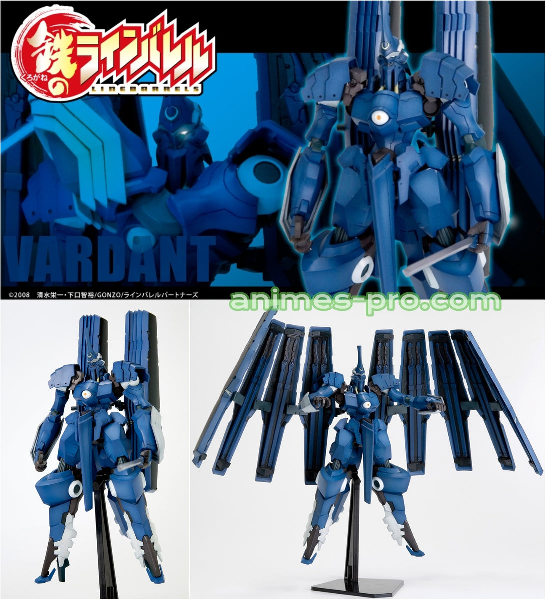 Kotobukiya - LINEBARRELS OF IRON VARDANT 法丹特(4934054068234)【現貨】