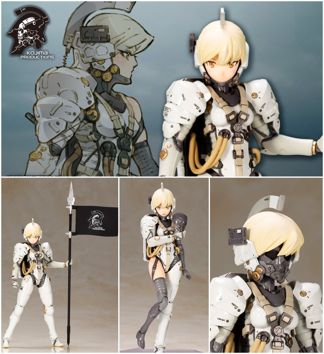 Kotobukiya - KOJIMA PRODUCTIONS LUDENS (4934054108701)【現貨】