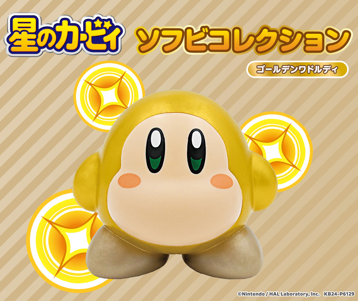 【預訂日期至08-Apr-24】Ensky - Soft Vinyl Collection Golden Waddle Dee Y1500