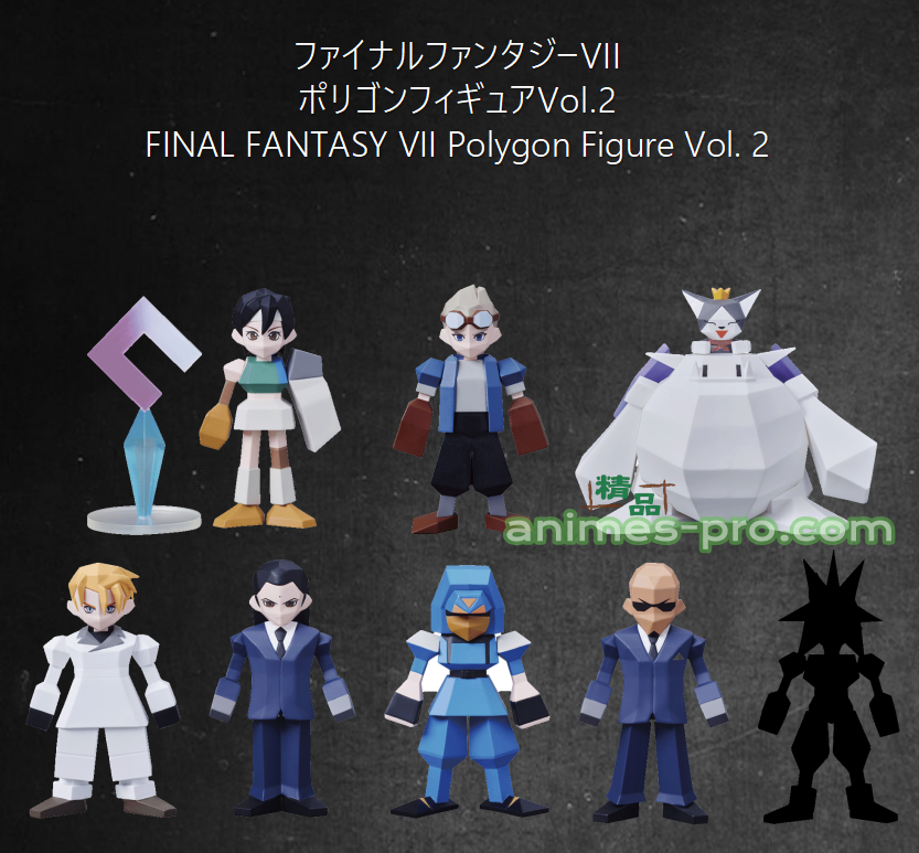 【預訂日期至17-Sep-24】SQUARE ENIX - FINAL FANTASY VII Polygon Figure Vol. 2(