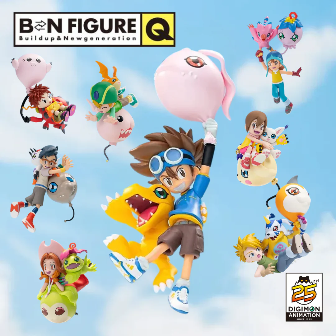 【預訂日期至21-Feb-25】Bandai - [Figure Q] 《數碼暴龍》25週年Ver. (6974913233739)