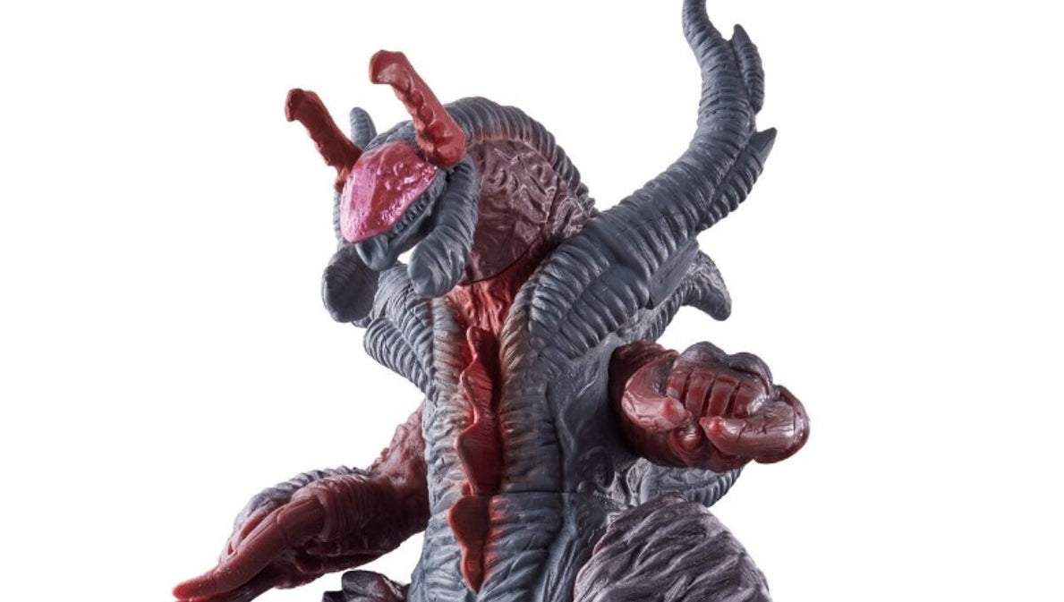 【預訂日期至16-Dec-23】Bandai - ULTRA MONSTERS ADVANCE LAST BOSS MONSTER Y360