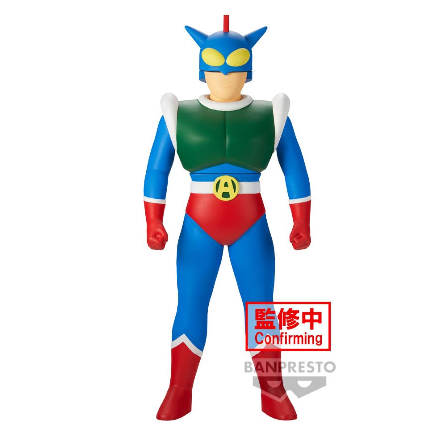 【預訂日期至14-Feb-24】Banpresto -CRAYON SHINCHAN BIG SOFVIMATES～ACTION KAMEN