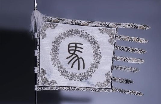 【預訂日期至16-Oct-23】FYJ-STUDIO 1-6 Three Kingdoms series Shu Han five tige