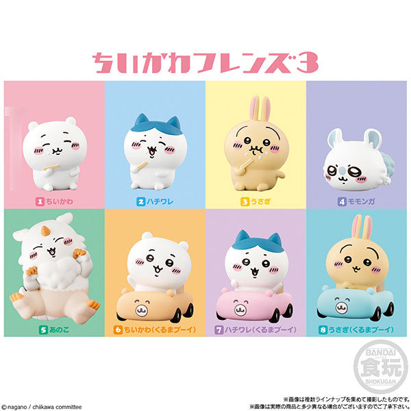 Bandai - CHIKAWA 好朋友系列第3彈 ( BOX OF 12) Y120 (4549660959113)【現貨】