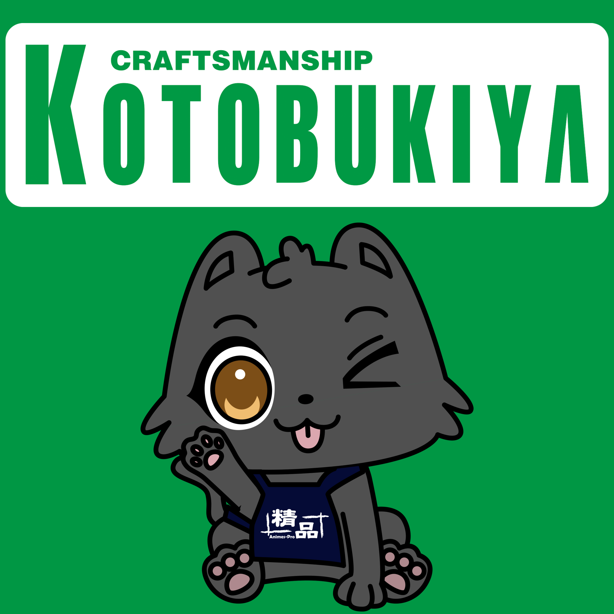 KOTOPSLOGO_2048x.png?v=1718365738 KOTOPSLOGO_2048x.png?v=1718365738