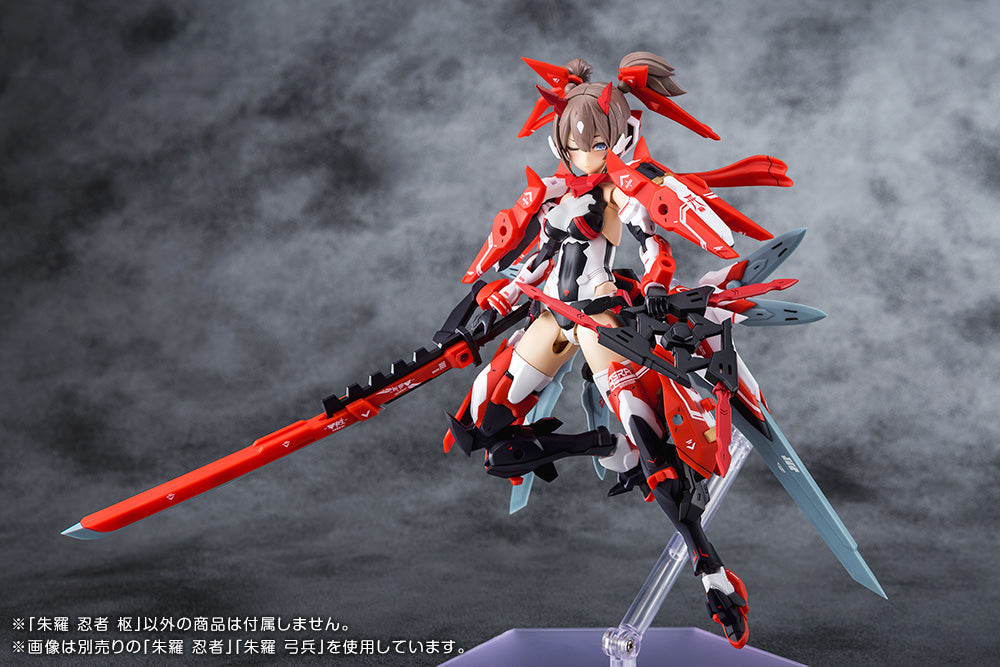 【預訂日期至27-Feb-24】Kotobukiya - KP715 ASRA NINJA KANAME Y4800 (4934054053