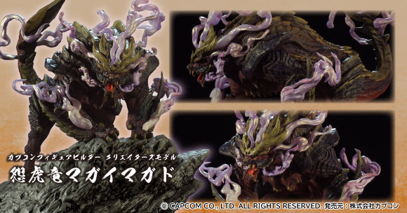 Capcom - Figure Builder Creator's model Magnamalo PVC Figure【現貨】