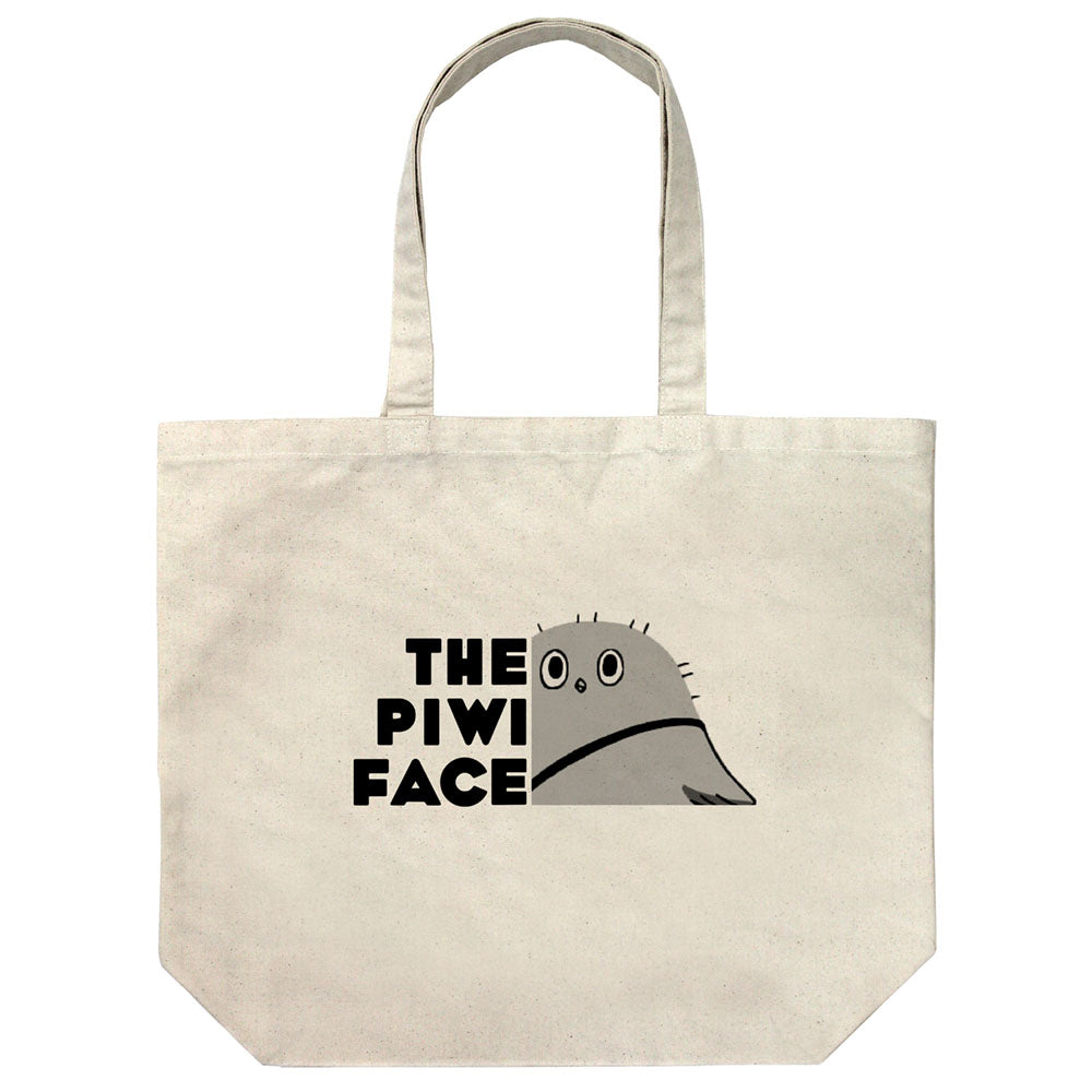 【預訂日期至23-Oct-23】COSPA Helck Piwi Face 大袋