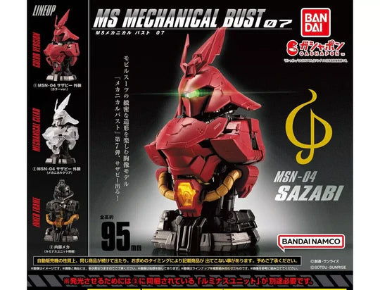 Bandai - Gundam MS Mechanical Bust 07 MSN-04 Sazabi Y500 ( SET OF 3 )