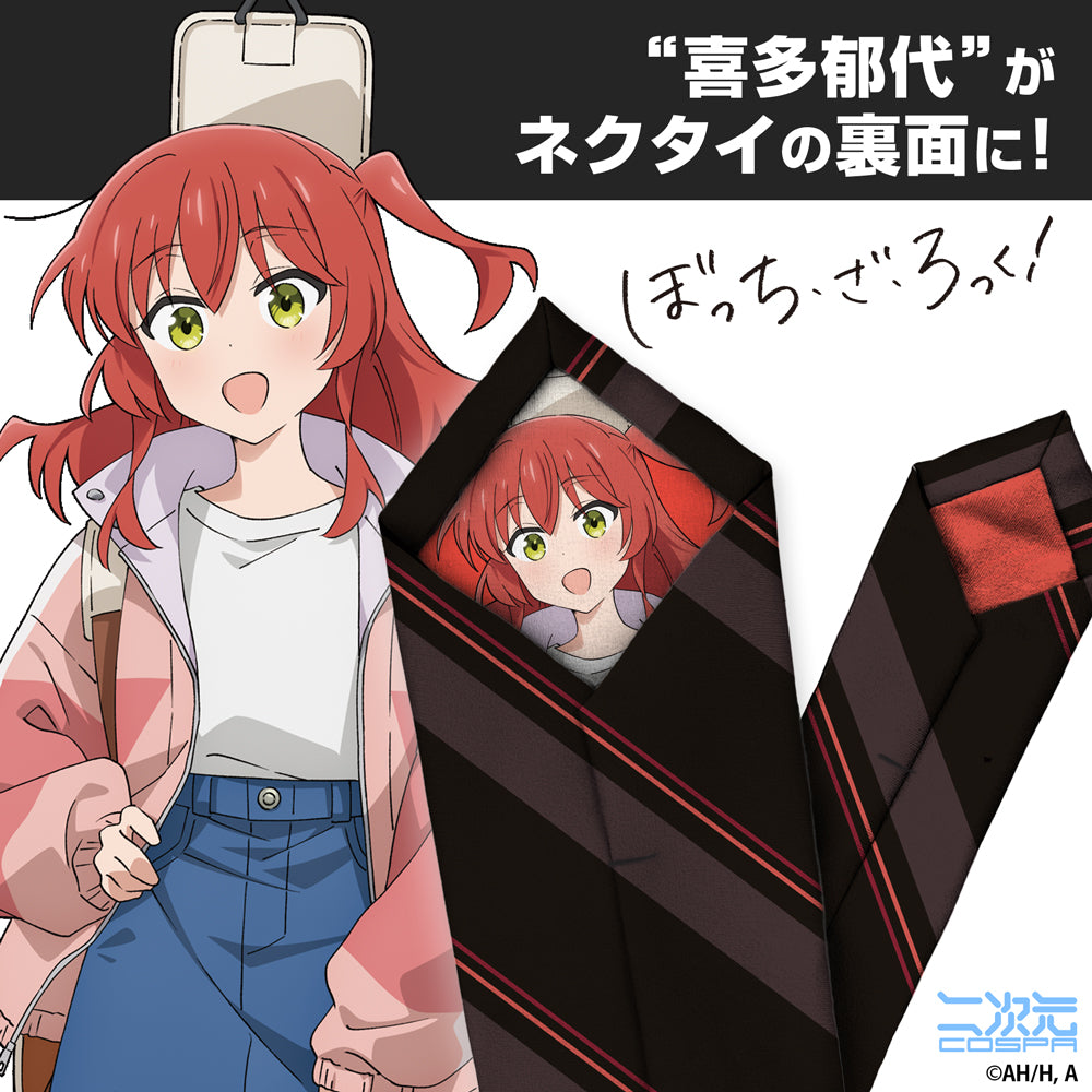 【預訂日期至25-Jan-26】COSPA - 孤獨搖滾 喜多郁代 領帶 (4549970466356)