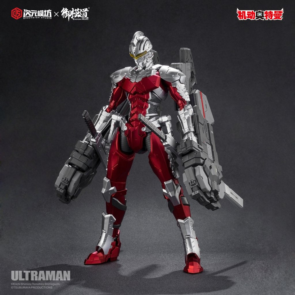 【預訂日期至01-Aug-21】E-MODEL 1-6 Scale Ultraman Seven ver 7.3 (Painted PLAM