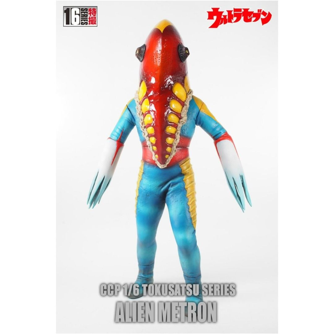 【預訂日期至24-Feb-23】JUNGLE - 1/6 Hallucination Alien Metron Alien Y18000