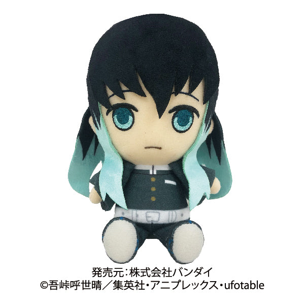 【已截訂】Sunrise DEMON SLAYER CHIBI PLUSH_TOKITO MUICHIRO Doll (再販)