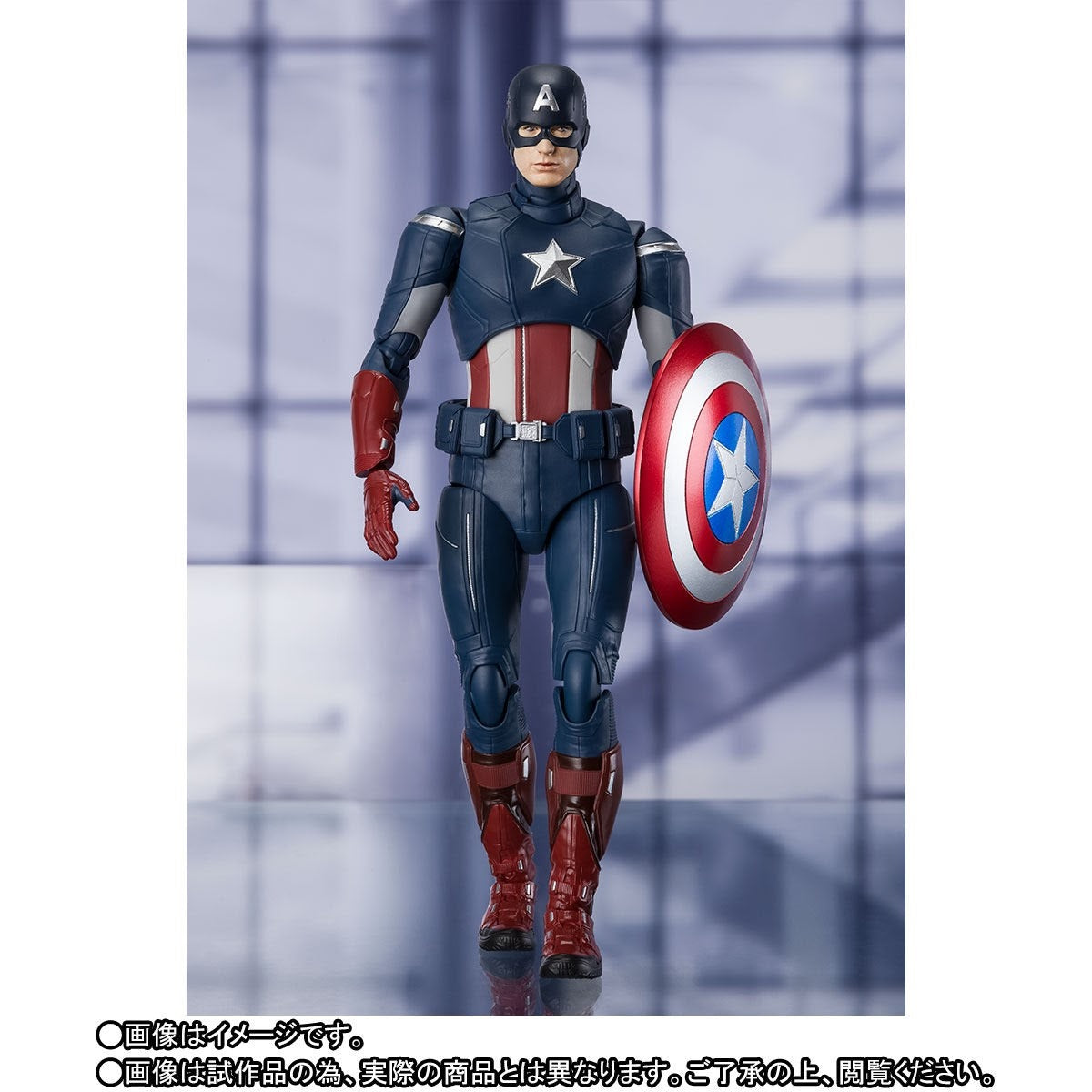 Marvel Captain America -《Cap vs Cap》Edition- (Avengers Endgame) Action