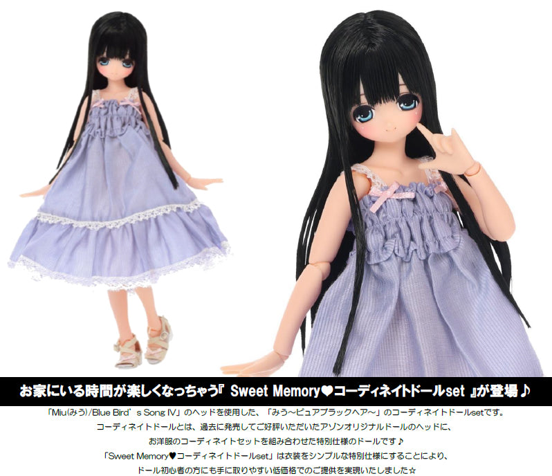 【預訂日期至15-Nov-22】Azone - EX Cute Miu Sweet Memory Coordinate Doll Set