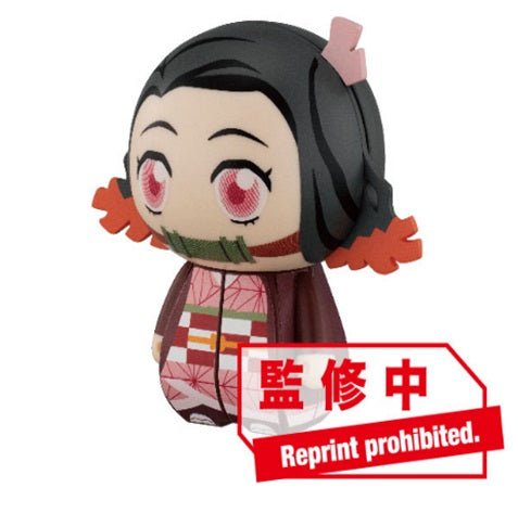 【已截訂】Megahouse CHARACTION CUBE Demon Slayer Nezuko Kamado