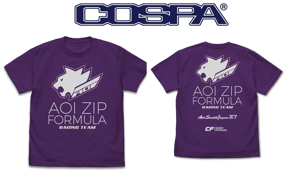 【預訂日期至21-Oct-24】COSPA - 高智能方程式 Aoi ZIP Formula 紫色 T-shirt
