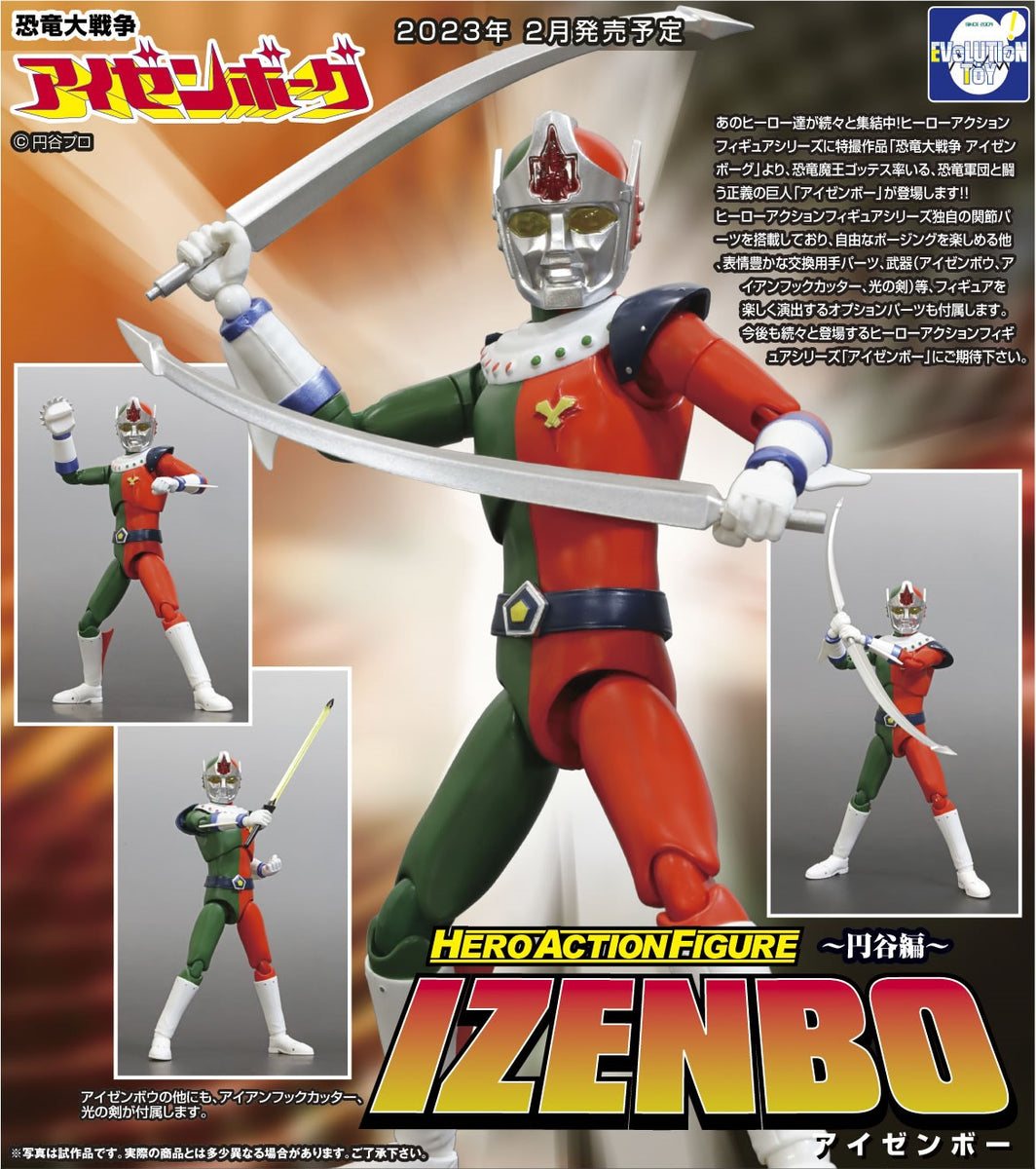 【預訂日期至24-Oct-22】EVOLUTION TOY - HAF IZENBO Y8800 (4582385573509)Action